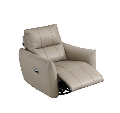 China Modern Minimalist Functional Chair Reclining Armchair Contemporary Design for sale