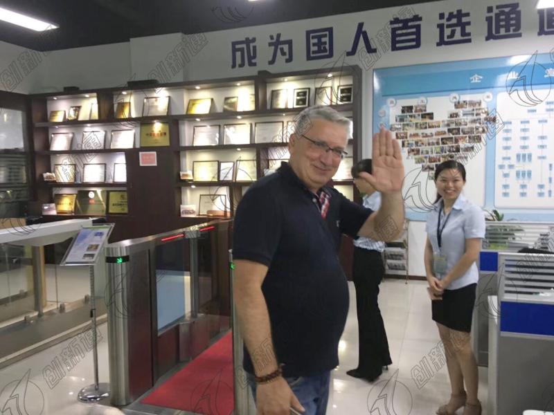 Проверенный китайский поставщик - Shenzhen CXT Technology & Development Co., Ltd.