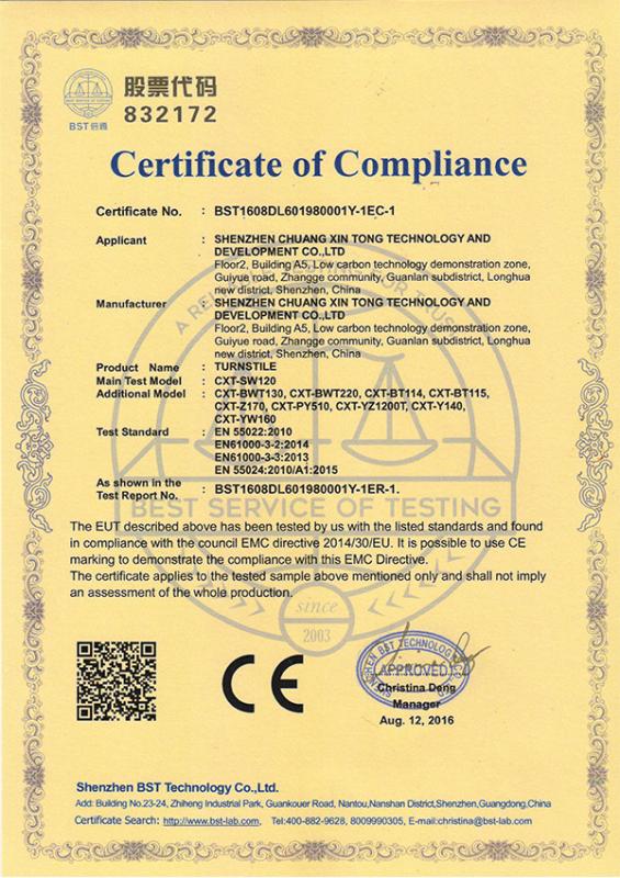 ce - Shenzhen CXT Technology & Development Co., Ltd.
