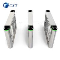 Quality QR Code Speed Gate Turnstile 304 Stainless Steel High Tech Channel for sale