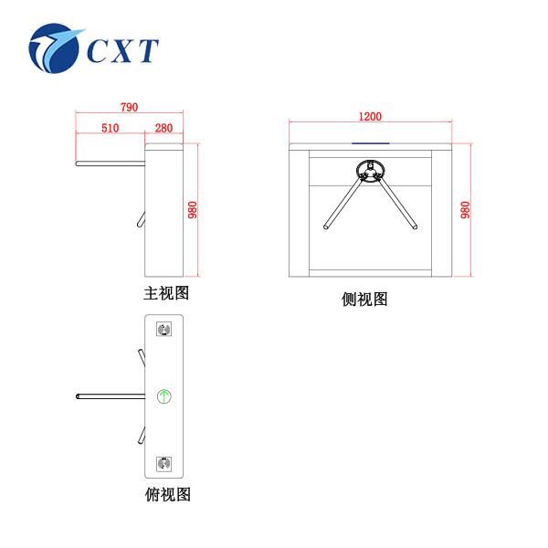 Quality Bridge Type Tripod Turnstile Gate Fully Automatic 40 Persons/Min for sale