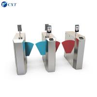 Quality Brushless Motor Flap Barrier Gate Bi Directional For Ticket Station YW120 for sale