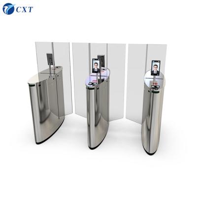 China Brushless Motor Glass Swing Turnstile AI Intelligent Cloud Processing Community 510TY- for sale