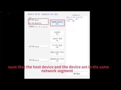 Fully intelligent anti-interference high-end economical vein recognition office AO