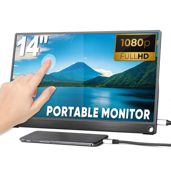 1080P FHD ゲーム USB ポータブル タブレット ラップトップ 外部画面拡張器 14 インチ