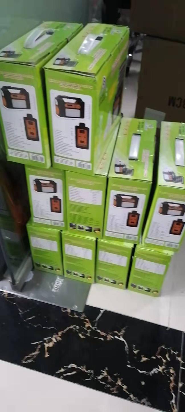 package-img