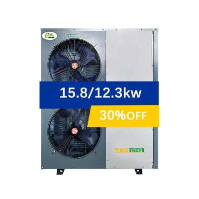 Cina Pompa di calore 3 Ton Inverter Heat Pump dell'invertitore di CC di 10KW 15KW 20KW 30KW in vendita