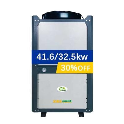 Cina Pompa di calore fotovoltaica di fonte di aria della pompa di calore 380V di Warmepumpe Monoblock in vendita