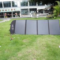 China 200W Folding Solar Panel 18V Portable Backup Energy System for Camping for sale