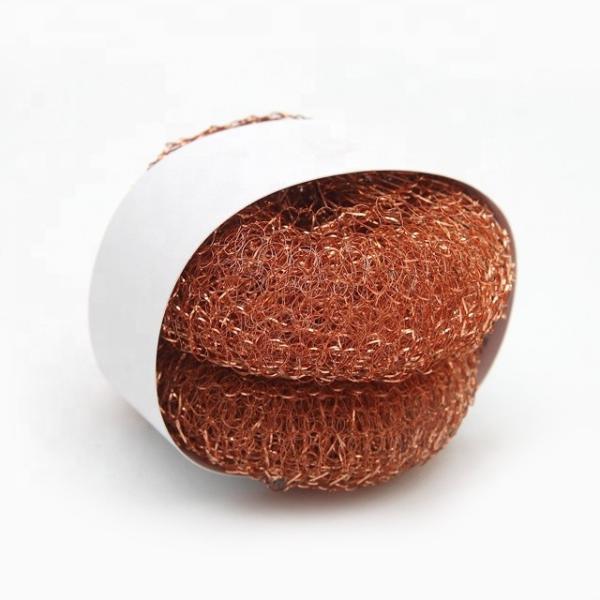 Quality 25g*2/wrapper Pure Copper Wool Scrubber Kitchen Cleaning Metal Mesh Scourer for sale