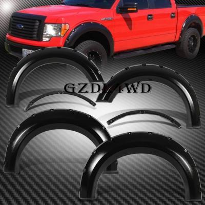 Cina Il parafango del pickup in plastica ABS si svasa per Ford Ranger in vendita