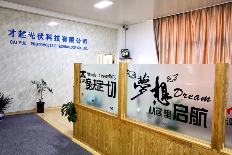 Fornecedor verificado da China - Cixi Caiyue Photovoltaic Technology Co., Ltd.