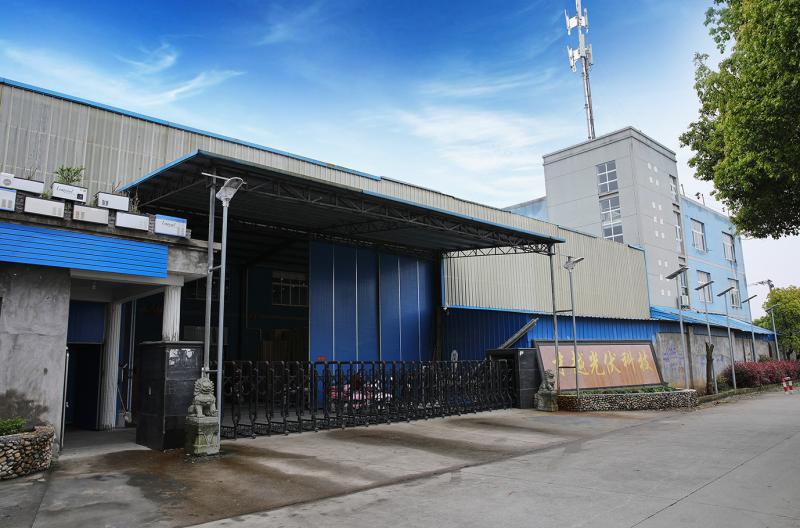 Fornecedor verificado da China - Cixi Caiyue Photovoltaic Technology Co., Ltd.