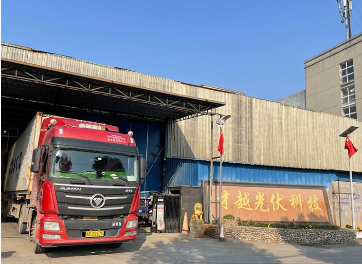 Fornecedor verificado da China - Cixi Caiyue Photovoltaic Technology Co., Ltd.