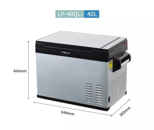 Quality OEM 45W Car Refrigerator Multi-Function Home Travel Vehicular Fridge with for sale