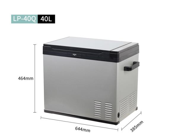 Quality DC12V 40L Mini Car Fridges Freezer Fishing Outdoor Camping Compressor Refrigerat for sale