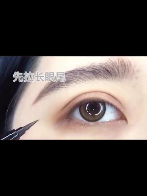 China New Eye Makeup Sexy Double-end Winged Eyeliner Stamp Waterproof Liquid Eye liner for sale