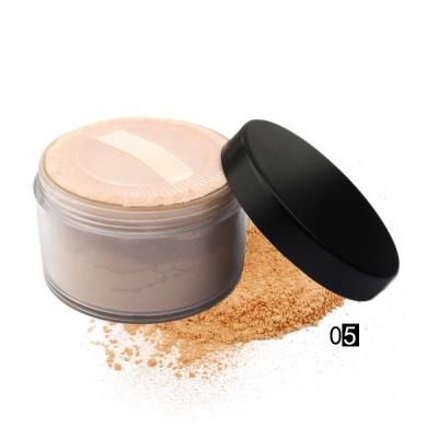 China Wonderful   Private Label  Loose Face Powder Makeup  Waterproof Oil-Contral Loose Powder Lady's Beauty Cosmetics Makeup for sale