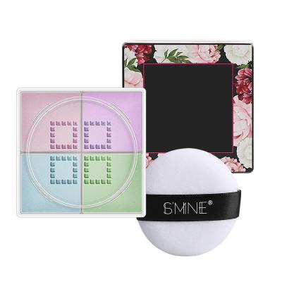 China Wholesale OEM 4 colors loose face powder makeup for your own brand waterproof oil control loose powder for sale