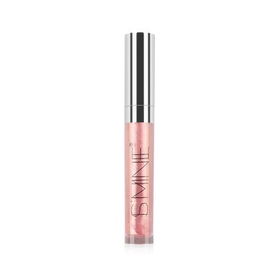 China Birthday Gift OEM Hot Selling Private Label Long Lasting Waterproof 4-Color Illuminating  Highlighter Makeup Products for sale