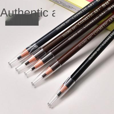 China 5 Color Eyebrow Peel-off Pencil Gold WaterProof Eyebrow Pencil for sale