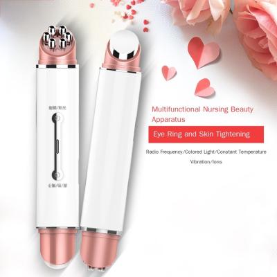 China Hot Compress Eye Massager Rf Radio Frequency Instrument Warm Heat Importer Eye Electric Massager for sale