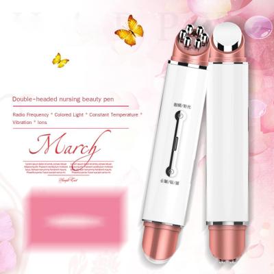 China Hot Compress Eye Massager Rf Radio Frequency Instrument Warm Heat Importer Eye Electric Massager for sale
