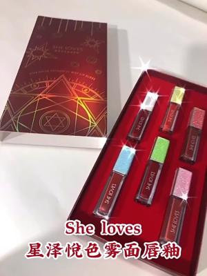 China Best Fashion Beauty 6 Colors Lipsticks Matte Sets Gift Box Waterproof Velvet Matte Lipstick Set for sale