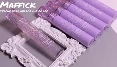 China Cute Hot selling Private Label Lip Gloss Vendor Moisturizing Glitter Lipgloss Glossy Fruit Lip Gloss for sale