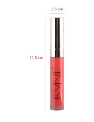 China 2021 New Excellent Latest Label Lip Gloss Vendor Moisturizing Glitter Lipgloss Vegan Glossy Fruit Lip Gloss for sale