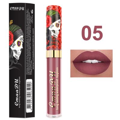 China Pretty HOT Pearlescent Lip Gloss Diamond Symphony Color Shiny Matte Metallic Lip Gloss 6 Color Glitter Liquid Lipstick for sale