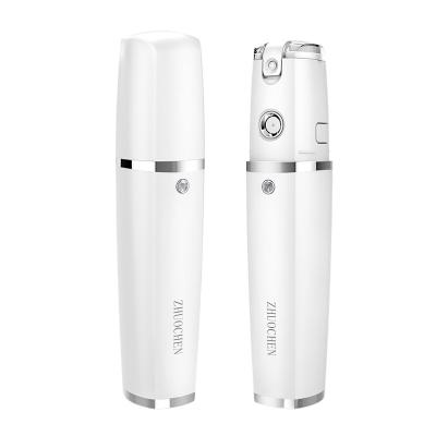 China Private Label Manufacturer Price Facial Nanometer Atomizer Nano Mist Spray for sale