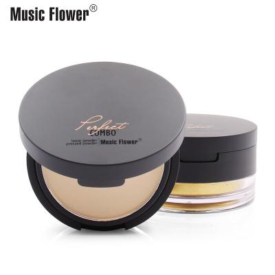 China Wholesale private label waterproof press powder glitter shimmer loose powder set OEM for sale