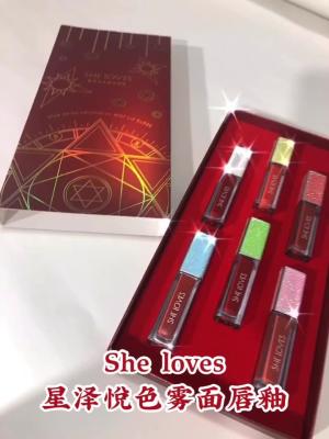 China Hot Sell Lipstick Long Lasting 6 Colors Star Shine Colorful  Mist  Lip  Gloss for sale