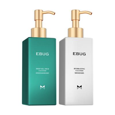 China Private Label Face Wash Deep Cleansing Anti Acne Spot Remove Hydrated Smoothing Foam For Men and Women for sale