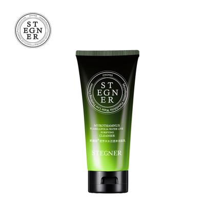 China skinsei face foam acne facial tools beauty deep cleansers for sale