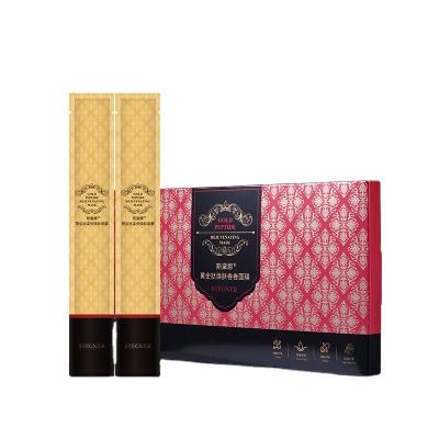China High-end Luxury Elegant Christmas Gift Facial Mask Moisturizing hydrating for sale