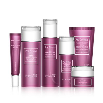 China 2020 Ganoderma Lucidum Moisturizing Rejuvenating Facial Beauty Set Skin Moisturizer for sale