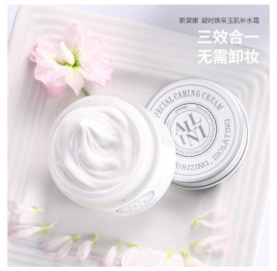 China Best Private Label Moisturizing Anti Aging Skin Care Face Whitening Cream for sale