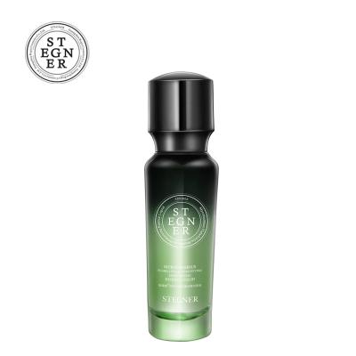 China 100% pure natural serum liquid for face and skin care OEM for sale