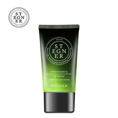 China Miramu soft BB cream High quality and Popular bb cream cosmetics small order available for sale