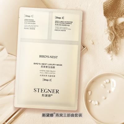 China birds nest 3 step face care hyaluronic mask pack tissue facial 3 in 1 mask for sale