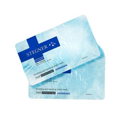 China Skin-friendly Hydrating Repair Facial mask Skin Care for sale