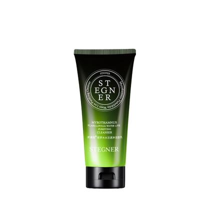 China New non soap face oil control perfect facial cleanser for sale