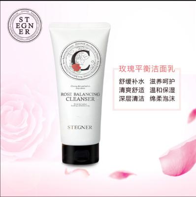 China oem facial cleanser  Concentrate deep pore natural skin face wash facial cleanser facial foam cleanser bottle for sale