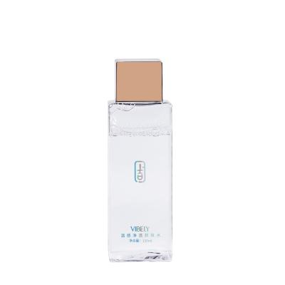 China 2021OEM New Makeup Sets Oil Free Nature Eye Lip Brow Lash Cleanser Remove Clean  Cleaner Makeup Remover for sale