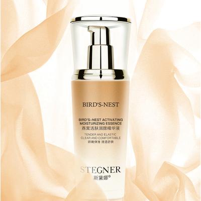 China 2021 Top Sale Bird's Nest Activating Moisturizing Face Skin Serum for sale