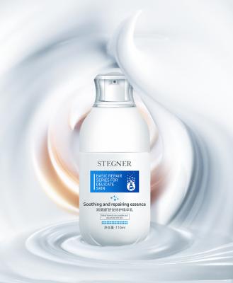 China 2021 Top Selling Anti Wrinkle Skin Care Repairing Sensitive Skin Toner for sale