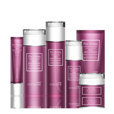 China Ganoderma Lucidum Facial delicate skin whitening moisturizing repairing set for sale