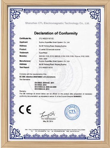 CE Certifcate - Shenzhen Yuanjie Information Technology Co., Ltd.